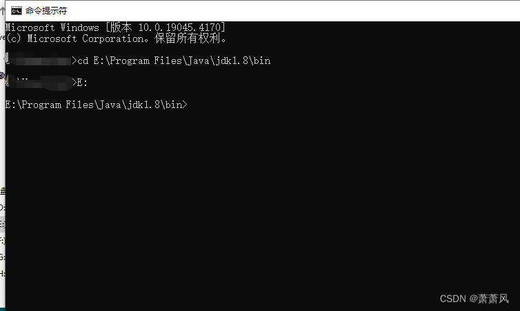 打包报错解决：KeytoolException: Failed to read key ox724yt from store “xxx.jks“: Invalid keystore ...