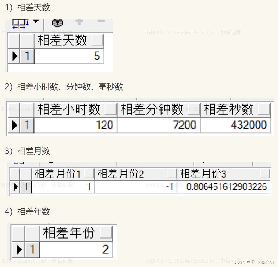 21 Oracle中计算两个日期的相差天数、月数、年数、小时数、分钟数、秒数等 Oracle 日期相减取天数 Csdn博客