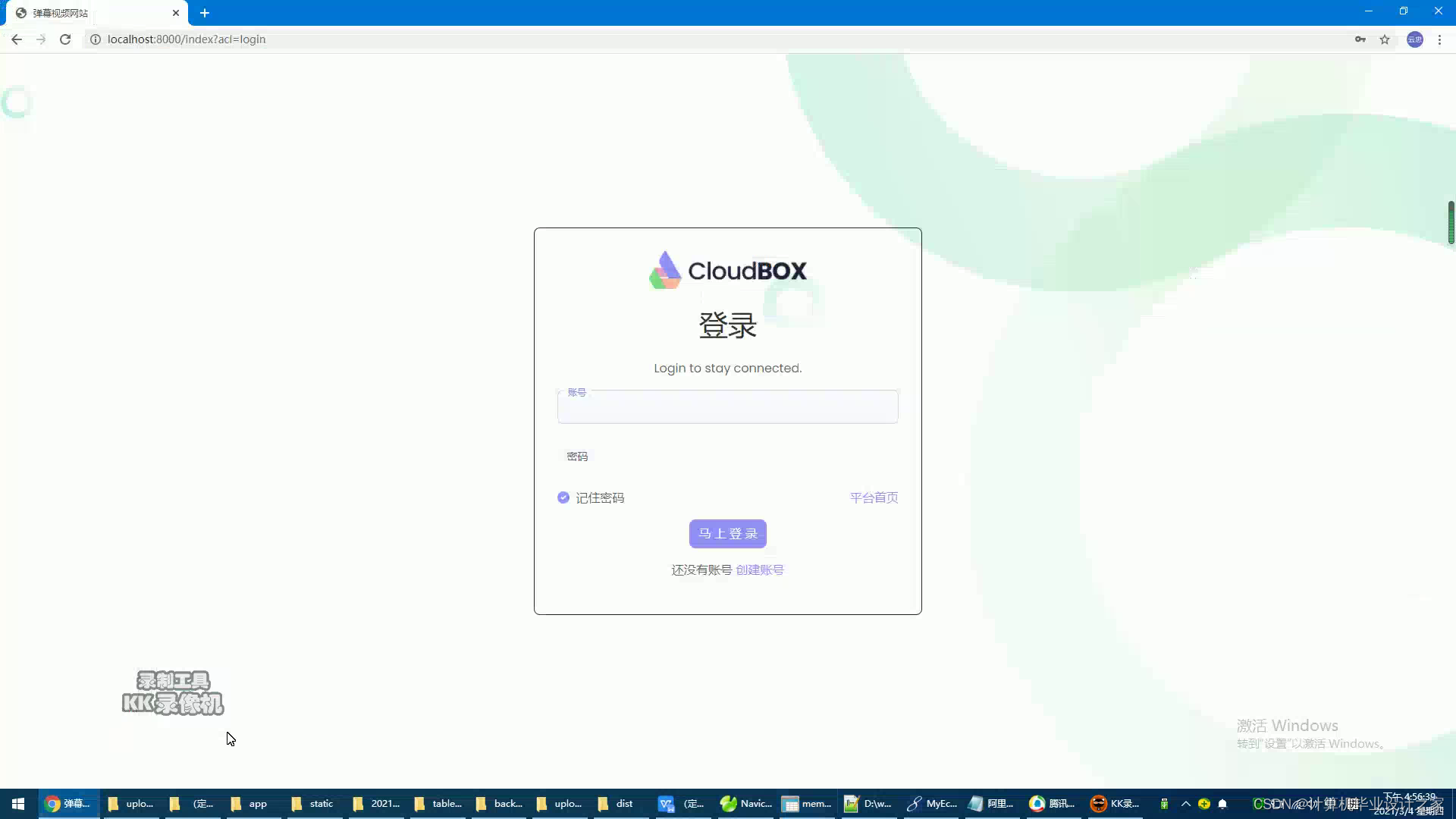 基于java的视频播放系统的设计与实现利用java开发的简易网络视频播放器应用的论文 Csdn博客
