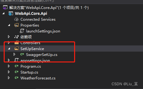 vs2019 .net core3.0 Swagger_swagger 与vs如何结合使用-CSDN博客