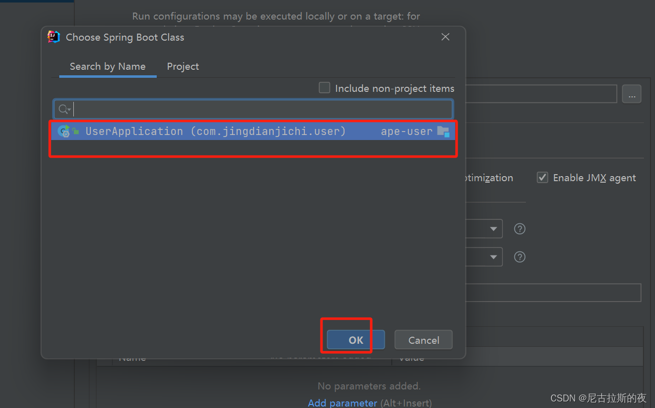 Springboot 启动报错springboot启动报错 Csdn博客