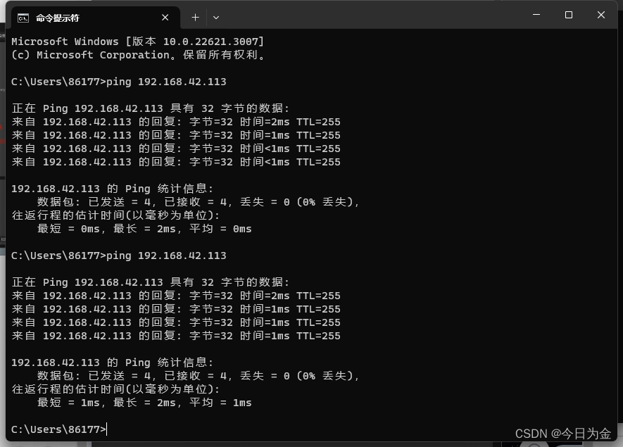 【ESP32S3】ESP32S3+W5500+IDF5.0笔记_esp32-s3 以太网-CSDN博客