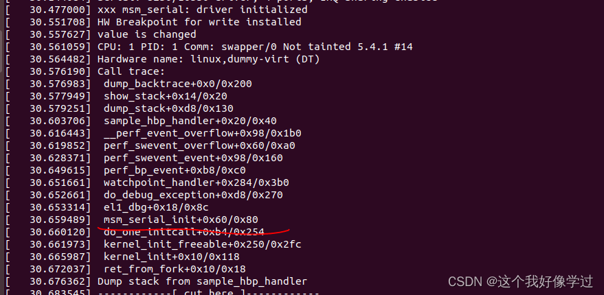 ARM硬件断点_hw breakpoint-CSDN博客