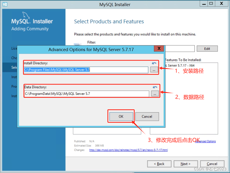 MySQL5.7安装超详细步骤_mysql5.7安装server only-CSDN博客