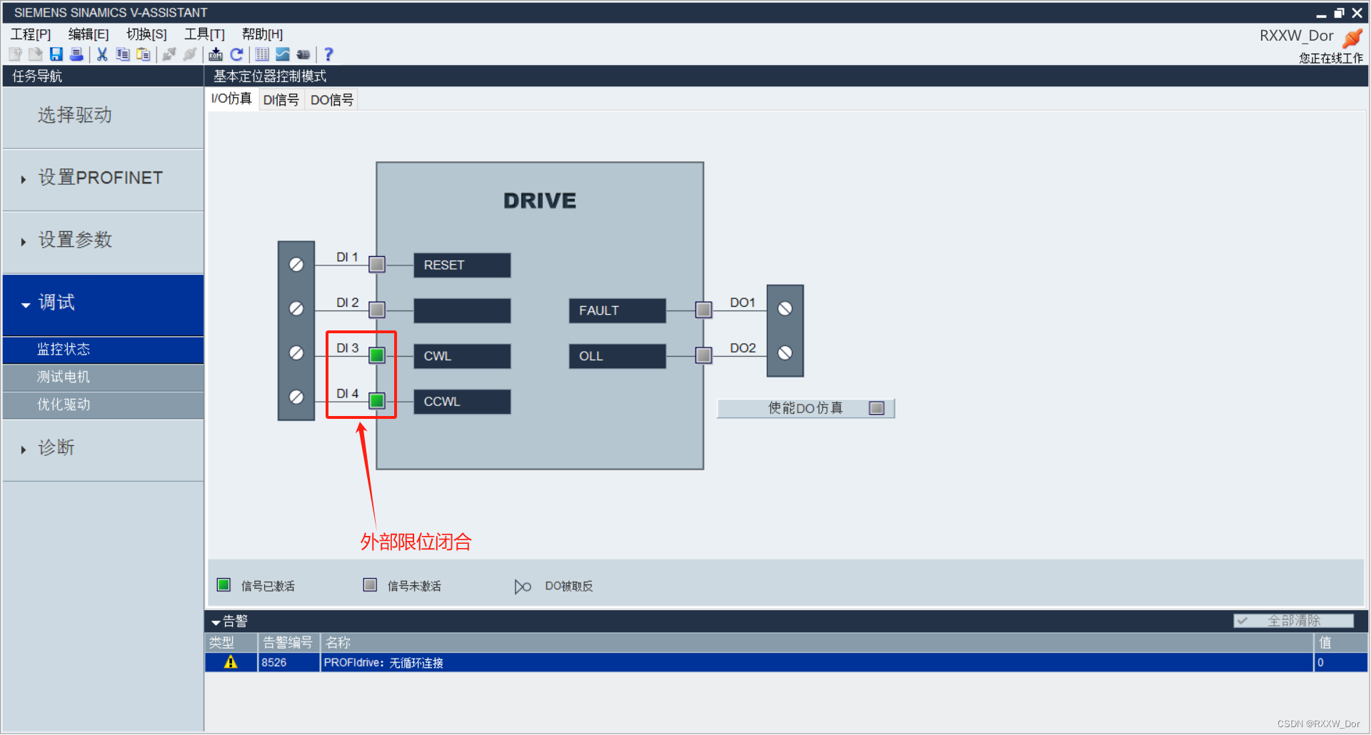 V90伺服 EPOS模式下回原(详细配置+SCL源代码)_v90epos回零-CSDN博客