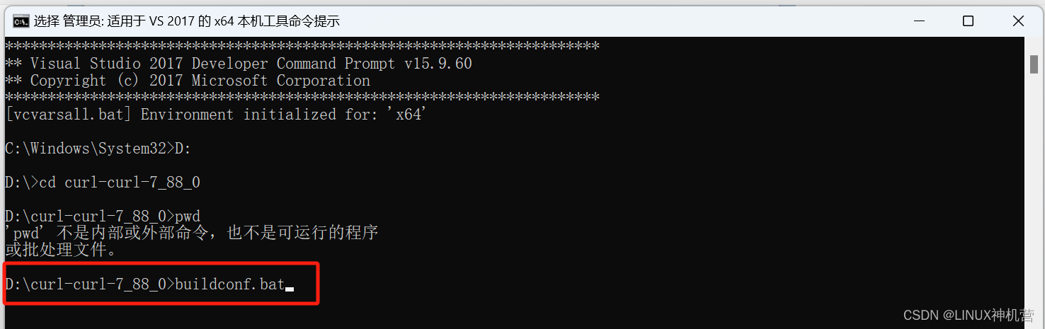 WIN11下编译CURL_win11 libcurl;-CSDN博客