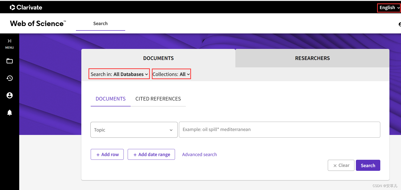 如何白嫖学校资源登录wed of science检索英文文献_web of science免费进入-CSDN博客