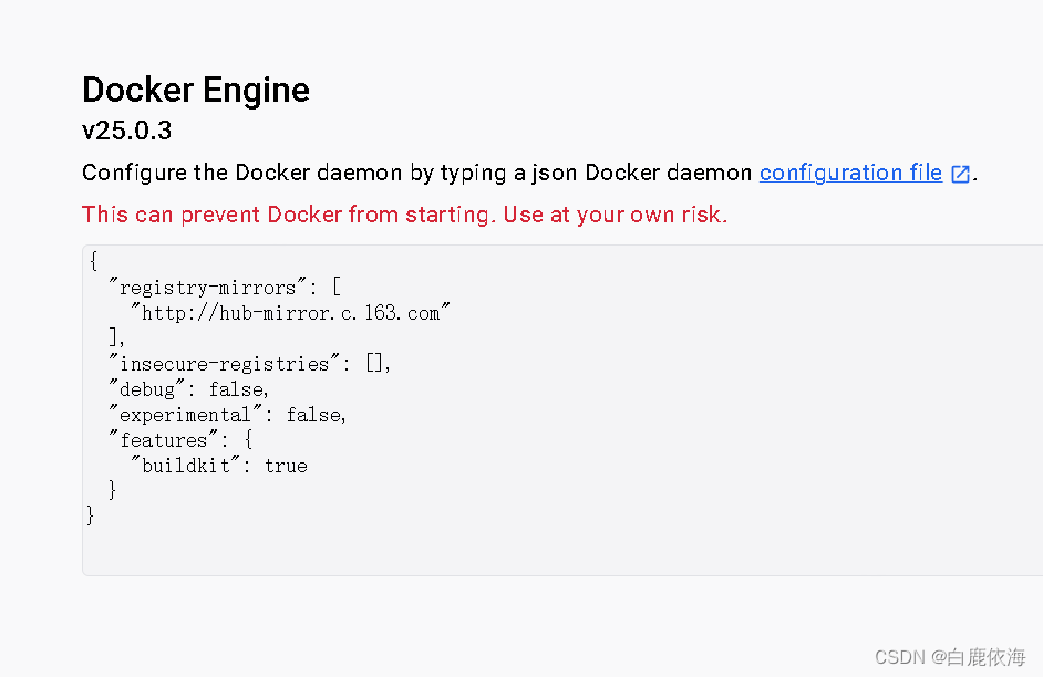 win11下安装opengauss(Docker)_opengauss windows版-CSDN博客