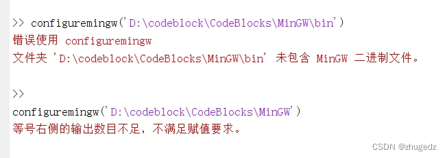 在MATLAB中手动安装MinGW64详细教程_matlab mingw64-CSDN博客