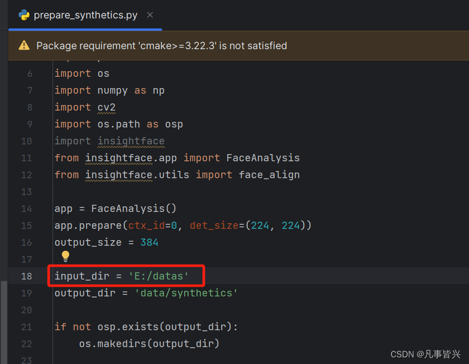 insightface人脸关键点检测训练全过程记录（68点+双眼珠）_attributeerror: 'chatbot' object has no attribute -CSDN博客