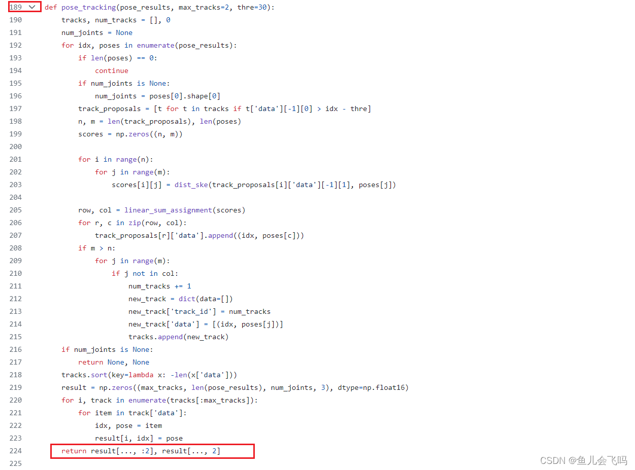 tracking_inputs = [[pose[‘keypoints‘] for pose in poses] for poses in pose_results]什么意思？-CSDN博客