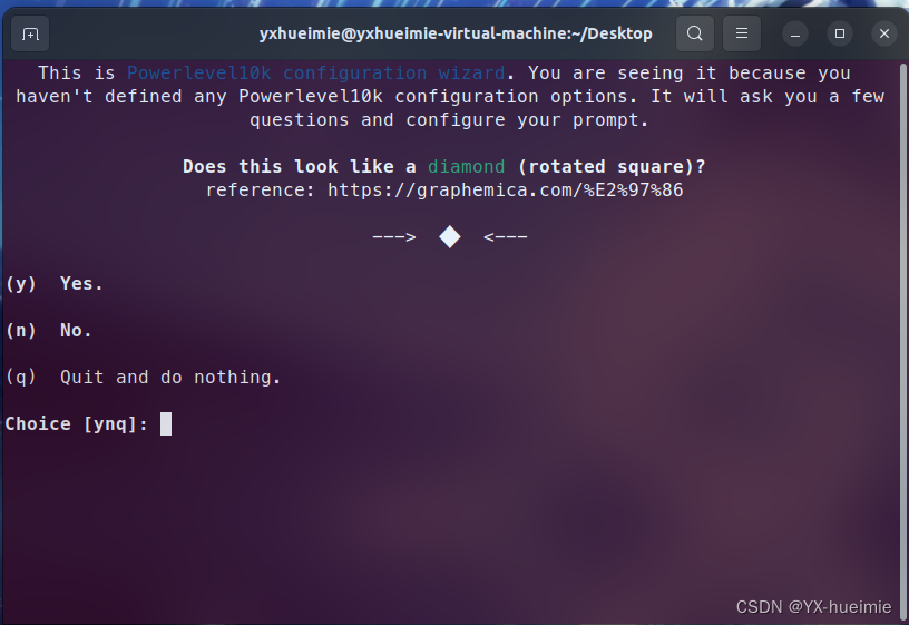 ★pwn 22.04环境搭建保姆级教程★_pwn 环境 ubuntu-CSDN博客
