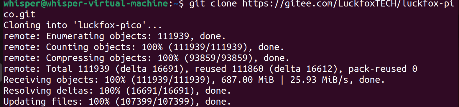 luckfox pico SDK环境部署方法_luckfox pico ultra-CSDN博客