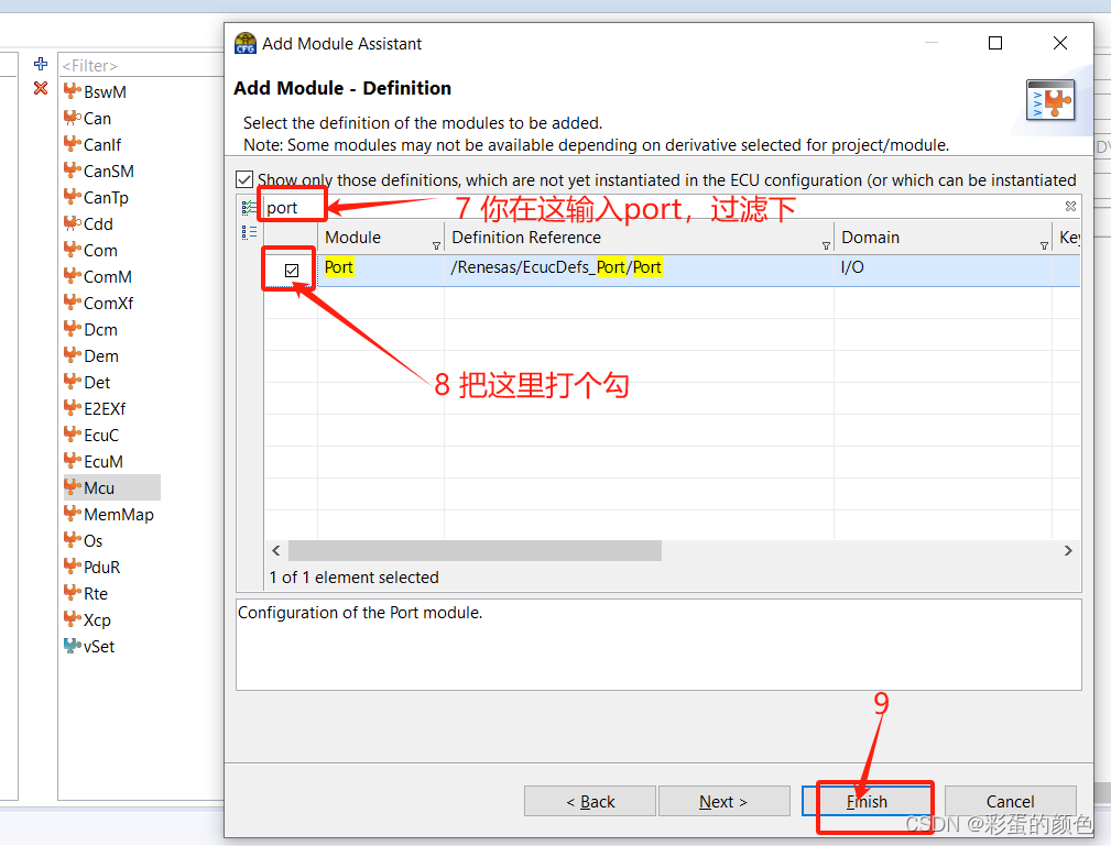 RH850从0搭建Autosar开发环境【3X】- Davinci Configurator之Port模块配置详解(MCAL配置)_瑞萨rh850 mcal port配置-CSDN博客