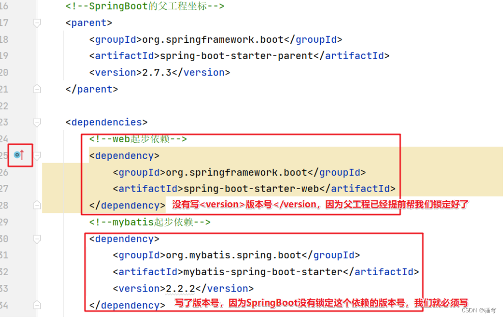 SpringBoot原理篇(注册bean的方式和注解，配置参数，自动装配的原理，案例自定义启动器)【详解】-CSDN博客