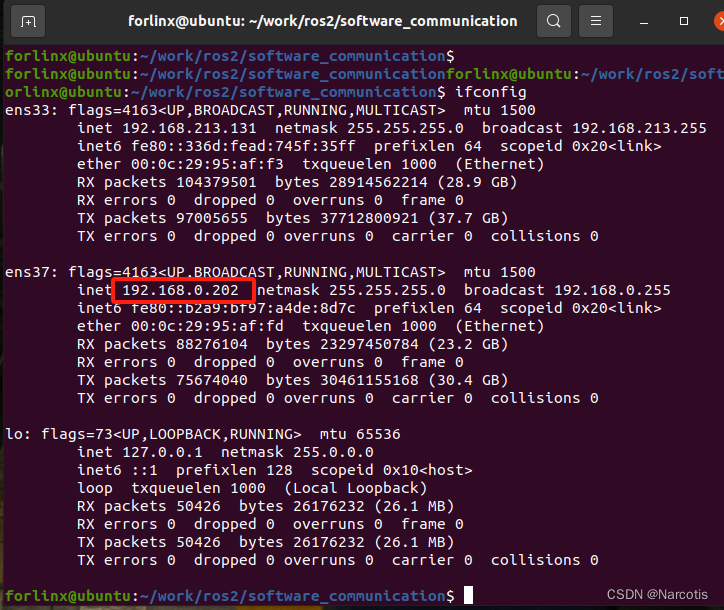 fast-dds与ros2通讯、fast-rtps与ros2通讯_fastdds ros2-CSDN博客