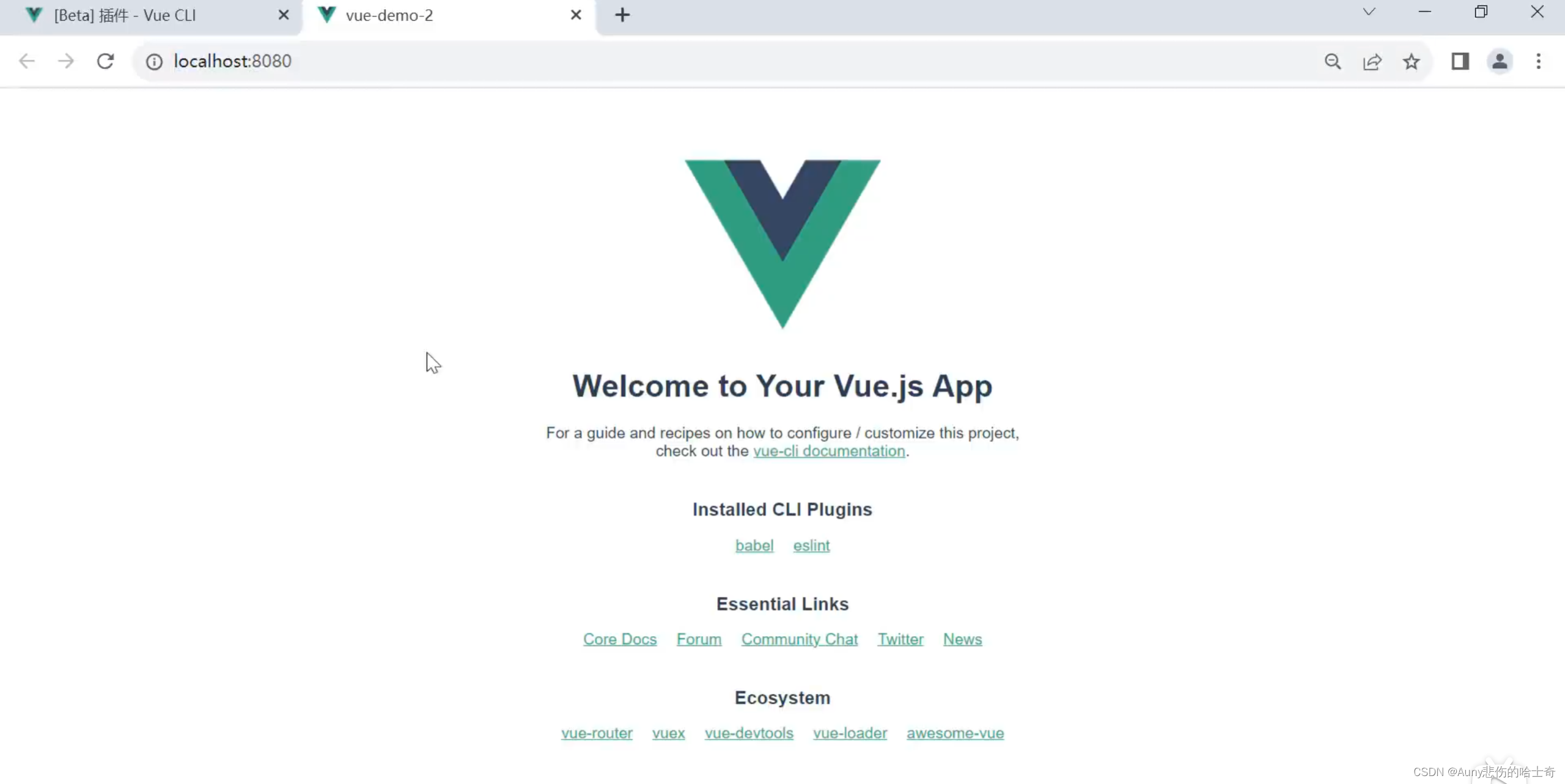 黑马《苍穹外卖》Day12——前端Day1-CSDN博客