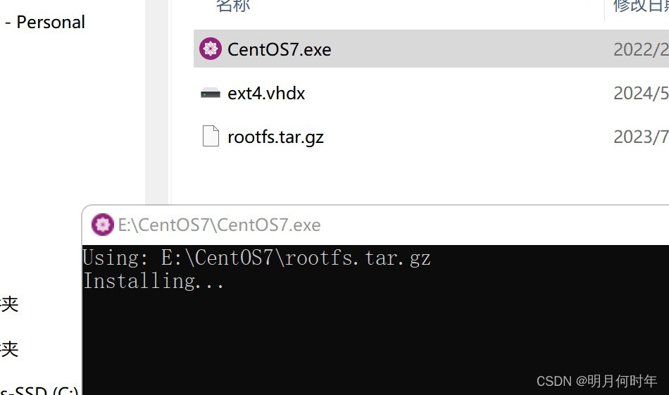 在WINDOW子系统下的WRF4.0安装-CSDN博客