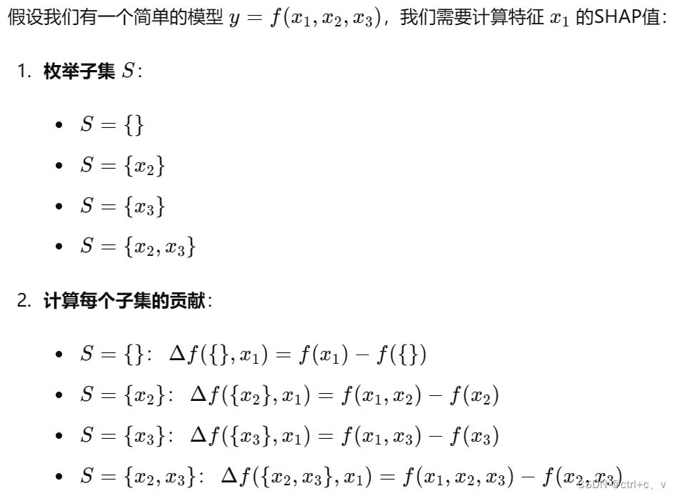 The permutation feature importance、PDP(部分依赖图，Partial Dependence Plot)、SHAP值简述_feature importance ...