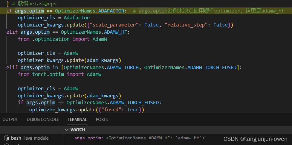 第十四节 huggingface的trainner的_inner_training_loop函数源码解读_huggingface transformer.trainer 源码-CSDN博客