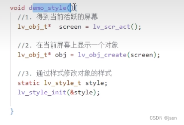 LVGL笔记-lv_obj对象_lvgl 获取当前页面-CSDN博客