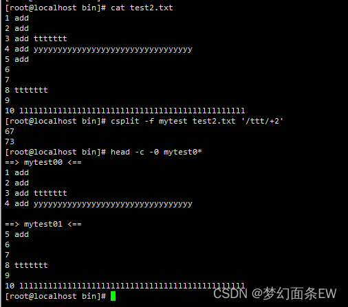 【busybox记录】【shell指令】csplit_csplit命令-CSDN博客