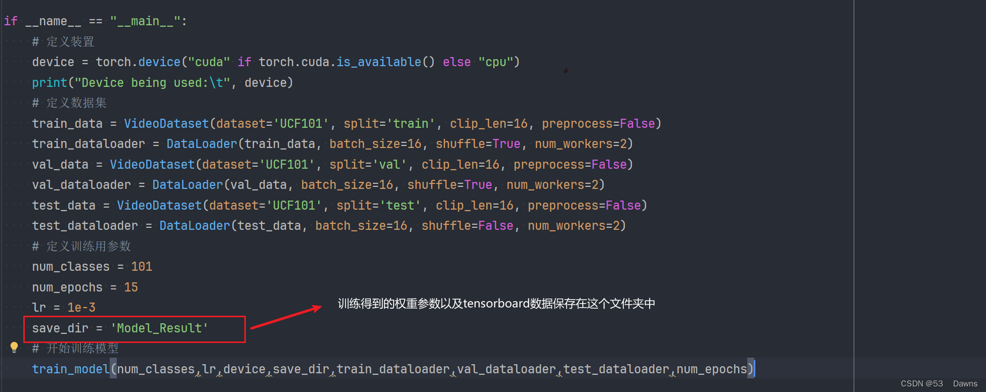 基于Pytorch的C3D视频行为识别代码实战_c3d动作识别-CSDN博客