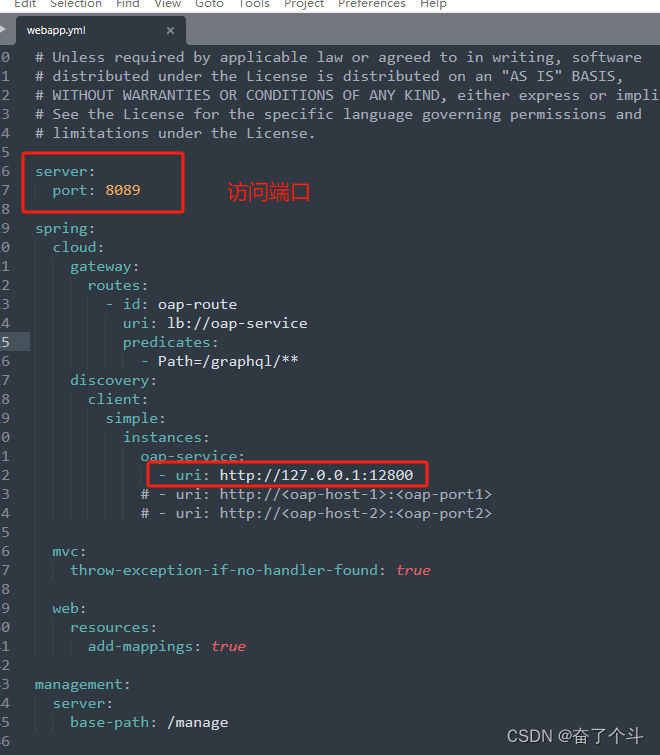 skywalking使用_apache skywalking使用-CSDN博客