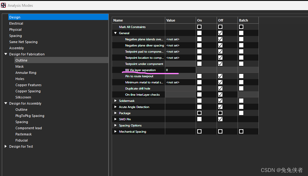 Allegro HDI 设计中1-3 孔 和 6-8孔距离过近DRC报错解决方案-CSDN博客
