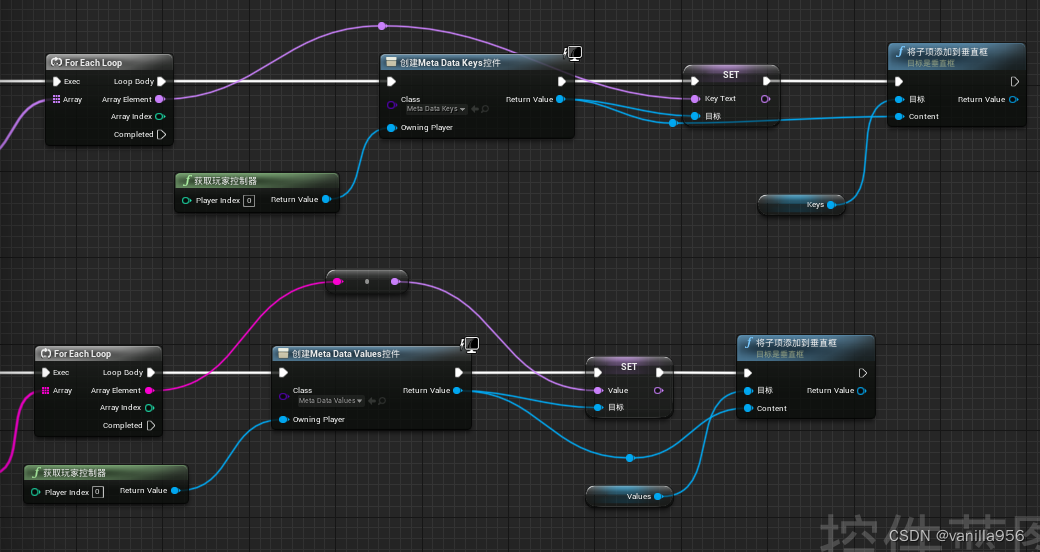 UE4(VR)建筑可视化学习记录-将BIM(IFC)数据导入UE4并显示_datasmith ifc importerchaj-CSDN博客