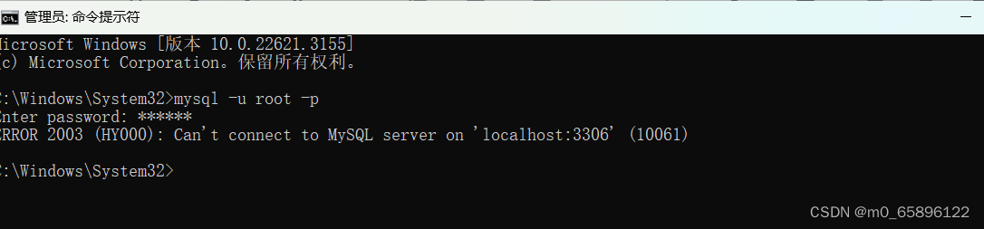 Mysql安装及报错解决_preparing authentication plugin change-CSDN博客