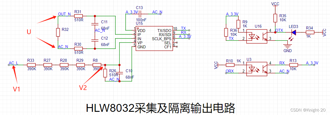 毕业设计系列1--基于ESP8266设计智能插座-BL0942版_bl0942应用电路-CSDN博客