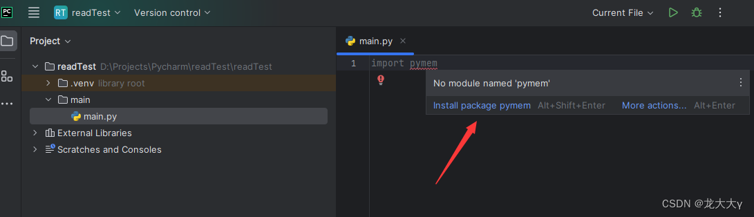 Python 初探 读模块基址，进程(x64)内存_pymem模块-CSDN博客