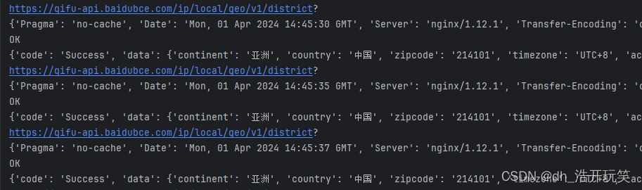 自动化工具DrissionPage的使用(一)_drisessionpage官网-CSDN博客