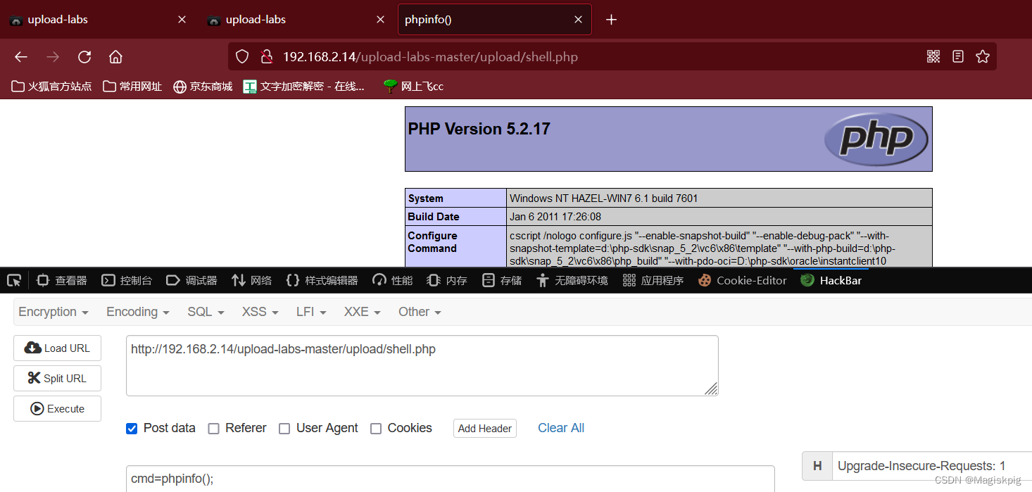 upload-labs靶场（1-21关）详解全套通关_upload-labs 1-21-CSDN博客