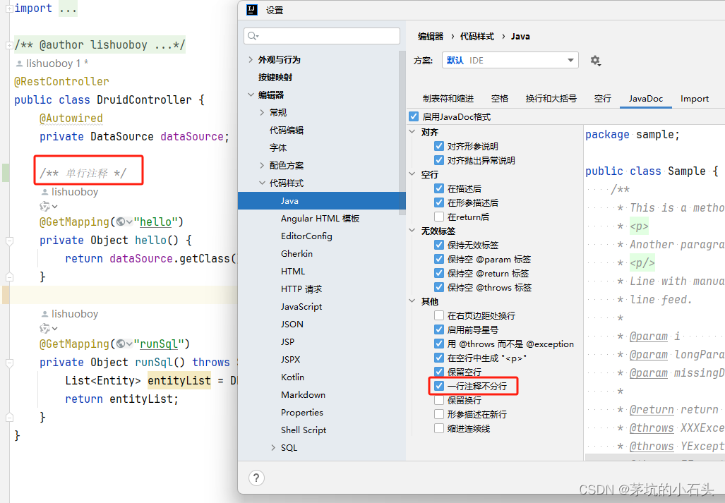 Idea常用设置：缩放、字体字号、滚轮调节字号、代码补全、代码格式化、自动导入、字符编码、控制台字符编码、换行宽度软换行、标签多行显示，关闭按钮在左侧、jdk和java版本，控制台日志缓冲区 0082