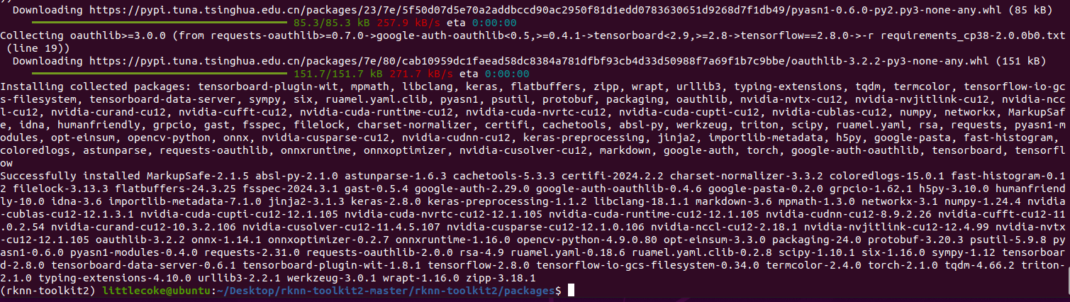 Ubuntu 20.04安装RKNN-Toolkit2出现tf-estimator-nightly==2.8.0.dev2021122109找不到的问题_no matching ...