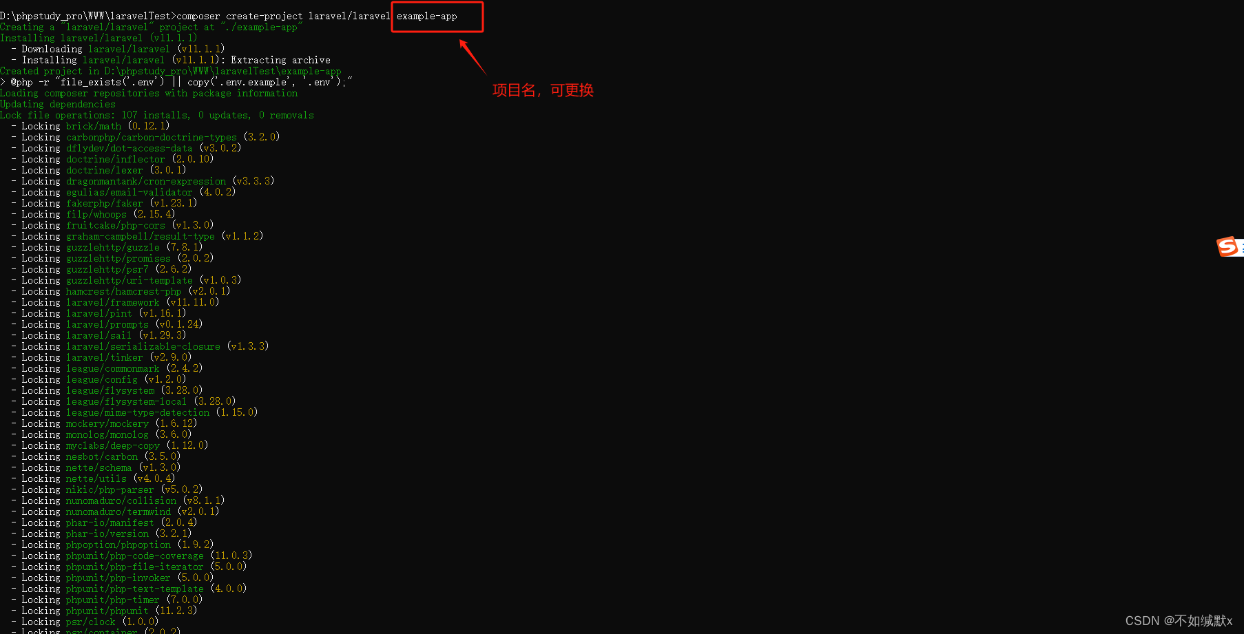 解决laravel/framework[v11.9.0, ..., v11.9.2] require fruitcake/php-cors ^1.3 -＞ found fruitcake ...