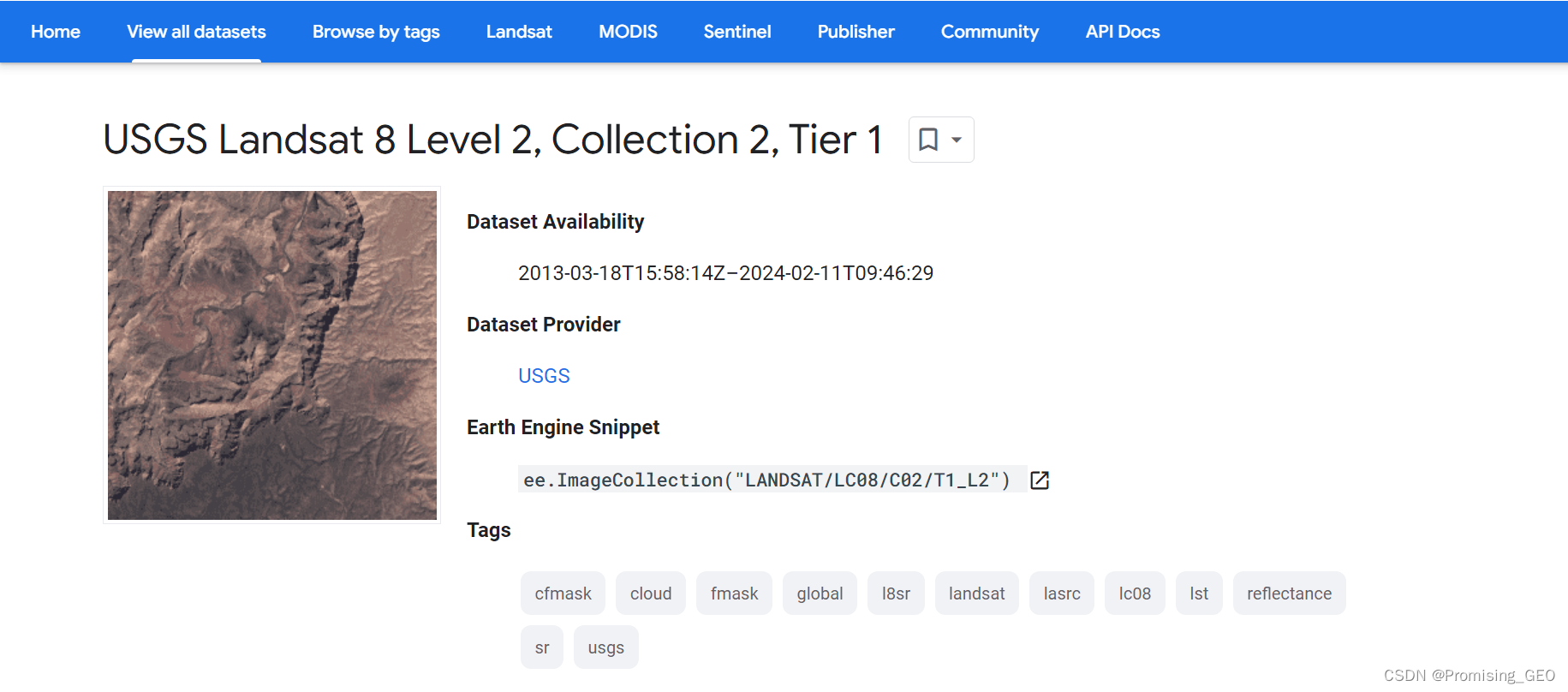 GEE必须会教程—Landsat去云处理（新）_landsat遥感影像去云处理-CSDN博客