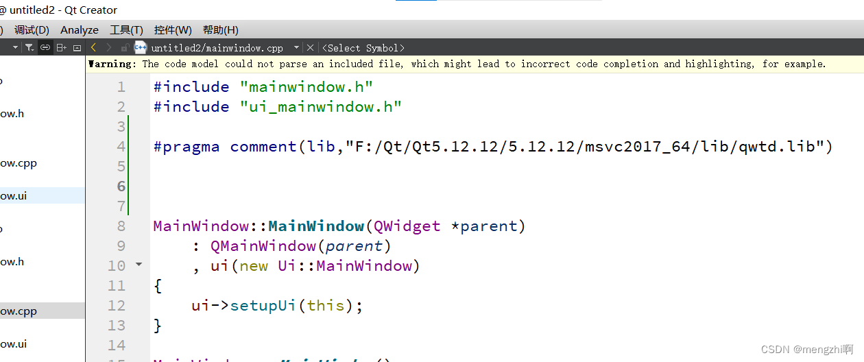 error: LNK1104: 无法打开文件“qwtd.lib”_qt lnk1104-CSDN博客