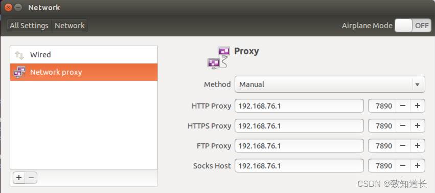 USRP+GNU Radio入门（2）——Ubuntu14.04安装UHD和GNU Radio_ubuntu下安装gnu radio-CSDN博客