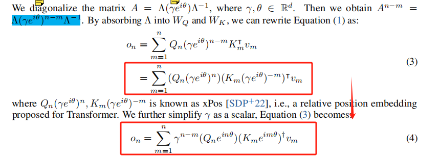 【RetNet】论文解读：Retentive Network: A Successor to Transformer for Large Language Models-CSDN博客