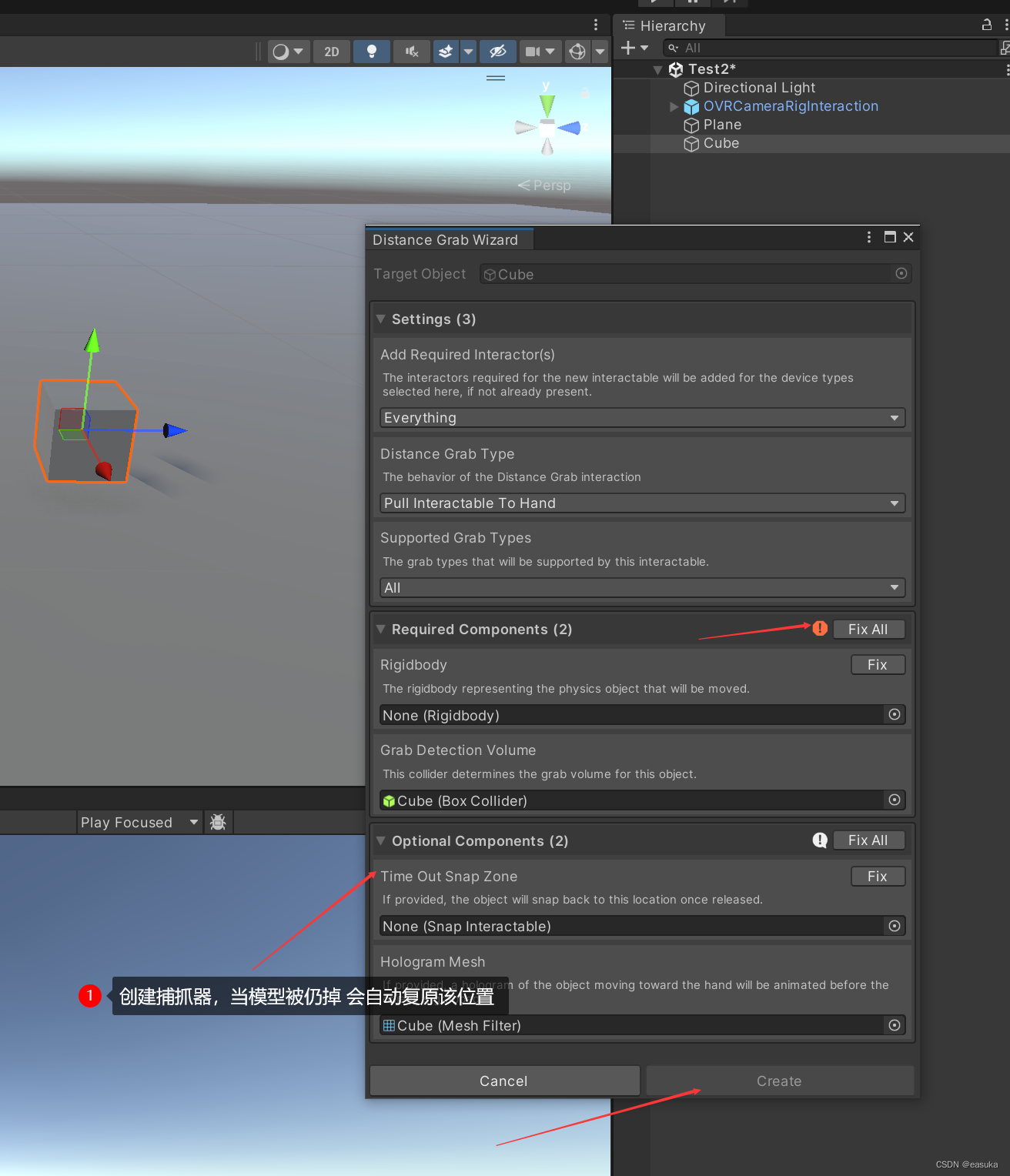 Unity Quest3 快速添加模型交互unity 3d Model Interaction Csdn博客