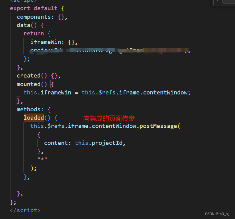 项目里面嵌套其他系统的页面（iframe集成）_iframe嵌套其他系统页面-CSDN博客