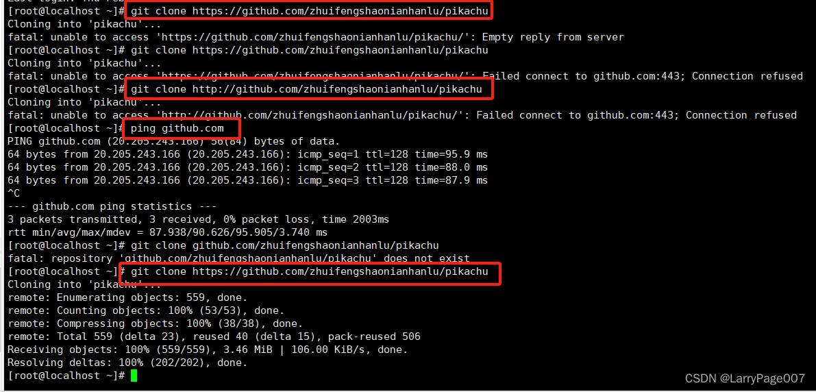 解决git clone报错error: RPC failed； result=35, HTTP code = 0_git clone error rpc失败-CSDN博客