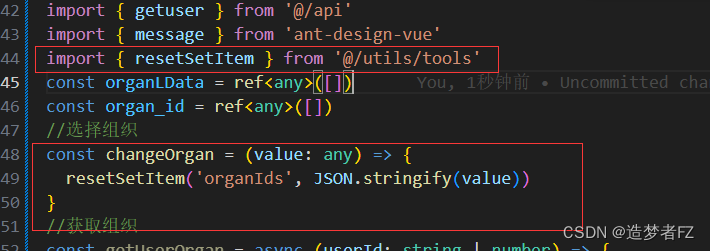 vue3.0+ts监听sessionStorage里面的值（每存一次监听一次） initStorageEvent已弃用_vue3监听sessionstorage变化-CSDN博客