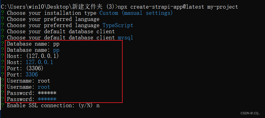 strapi安装教程，并使用nginx部署到本地_strapi 部署-CSDN博客