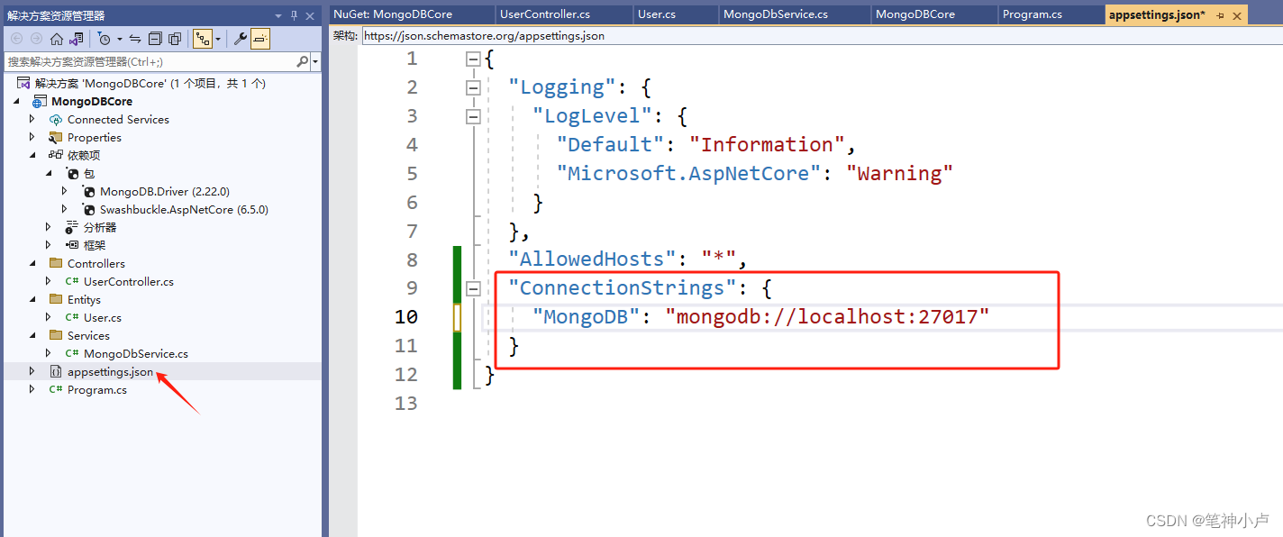 五分钟带你快速掌握.NetCore6整合MongoDB_mongodb + net core-CSDN博客