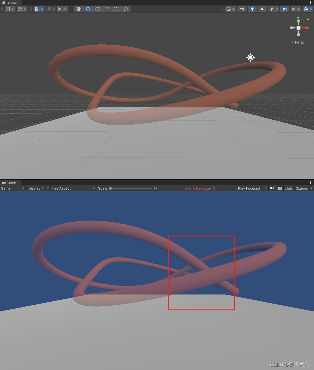 【unity Shader入门精要 第8章】透明效果(四)unity 半透明shader Csdn博客 8723