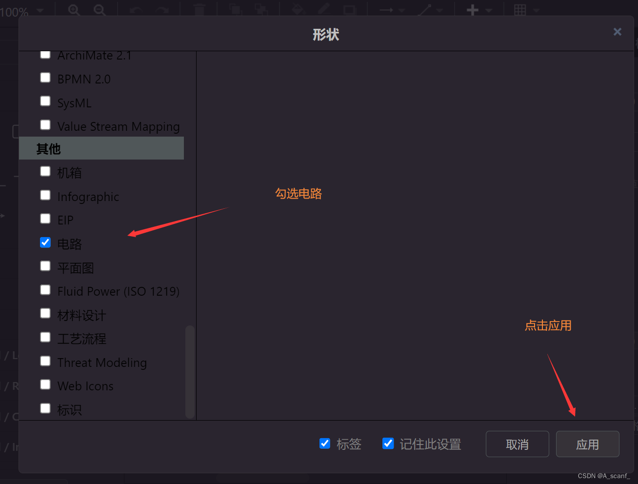 用vscode辅助开发FPGA（Top-down设计）_draw.io integration: wavedrom plugin-CSDN博客